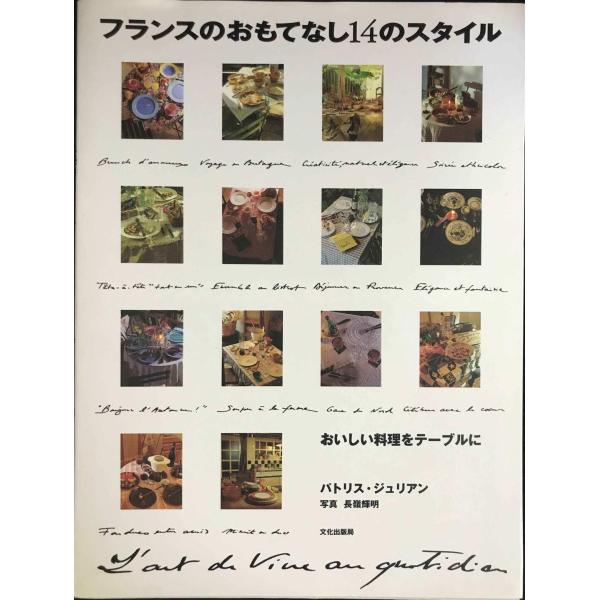 【商品のコンディションについて】コンディションはECサイトの基準に基づいて分類しておりますが、中古商品の特性上、個体差がございます。「未使用に近い」「未使用品」は「新品」ではございません。また、ランクが下がるにつれて、イタミ、汚れ、ヤケが大...