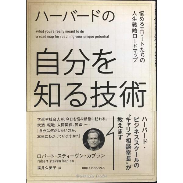 【商品のコンディションについて】コンディションはECサイトの基準に基づいて分類しておりますが、中古商品の特性上、個体差がございます。「未使用に近い」「未使用品」は「新品」ではございません。また、ランクが下がるにつれて、イタミ、汚れ、ヤケが大...