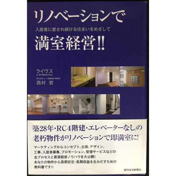 【商品のコンディションについて】コンディションはECサイトの基準に基づいて分類しておりますが、中古商品の特性上、個体差がございます。「未使用に近い」「未使用品」は「新品」ではございません。また、ランクが下がるにつれて、イタミ、汚れ、ヤケが大...