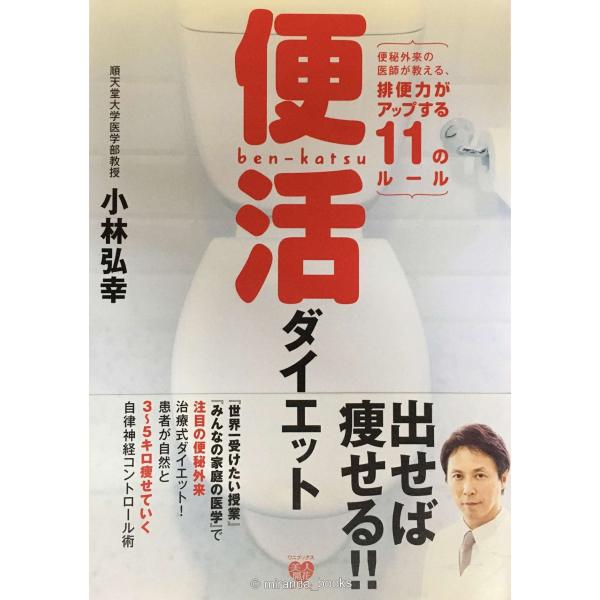 【商品のコンディションについて】コンディションはECサイトの基準に基づいて分類しておりますが、中古商品の特性上、個体差がございます。「未使用に近い」「未使用品」は「新品」ではございません。また、ランクが下がるにつれて、イタミ、汚れ、ヤケが大...