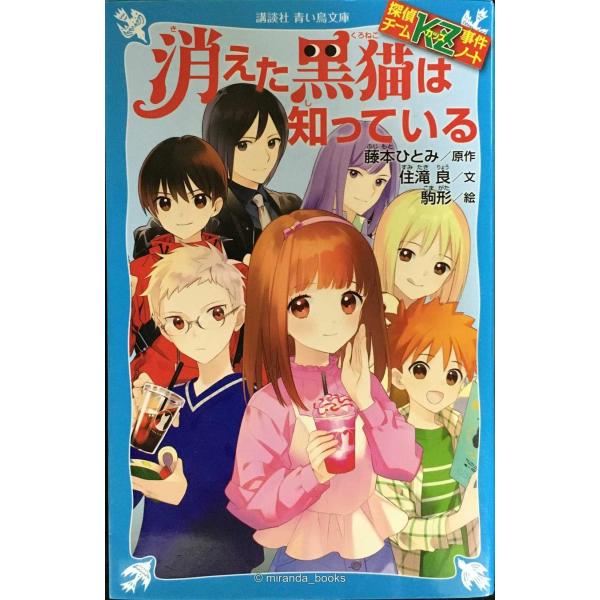 【商品のコンディションについて】コンディションはECサイトの基準に基づいて分類しておりますが、中古商品の特性上、個体差がございます。「未使用に近い」「未使用品」は「新品」ではございません。また、ランクが下がるにつれて、イタミ、汚れ、ヤケが大...