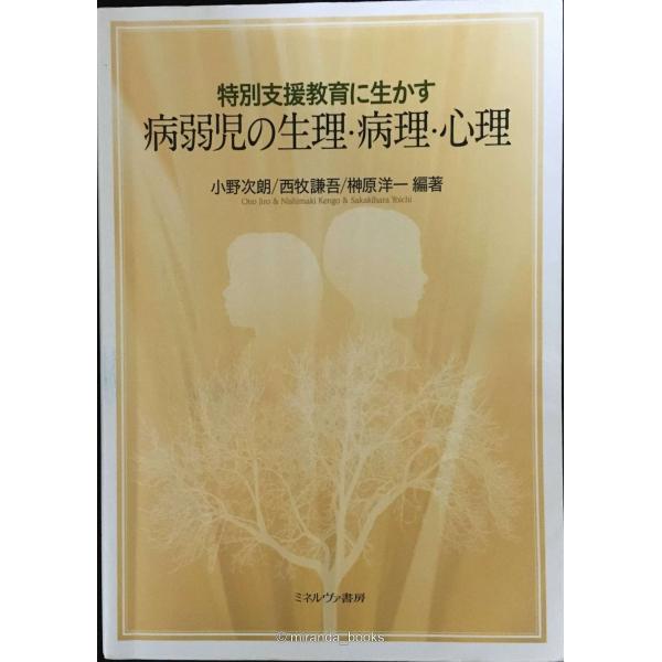 【商品のコンディションについて】コンディションはECサイトの基準に基づいて分類しておりますが、中古商品の特性上、個体差がございます。「未使用に近い」「未使用品」は「新品」ではございません。また、ランクが下がるにつれて、イタミ、汚れ、ヤケが大...
