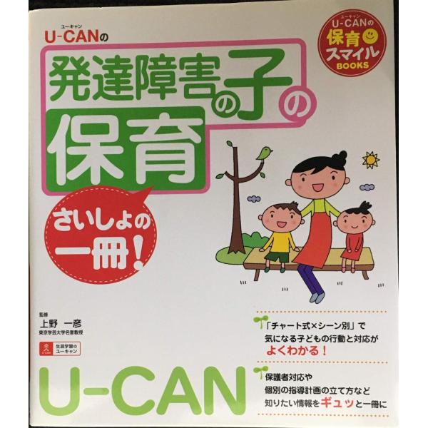 【商品のコンディションについて】コンディションはECサイトの基準に基づいて分類しておりますが、中古商品の特性上、個体差がございます。「未使用に近い」「未使用品」は「新品」ではございません。また、ランクが下がるにつれて、イタミ、汚れ、ヤケが大...