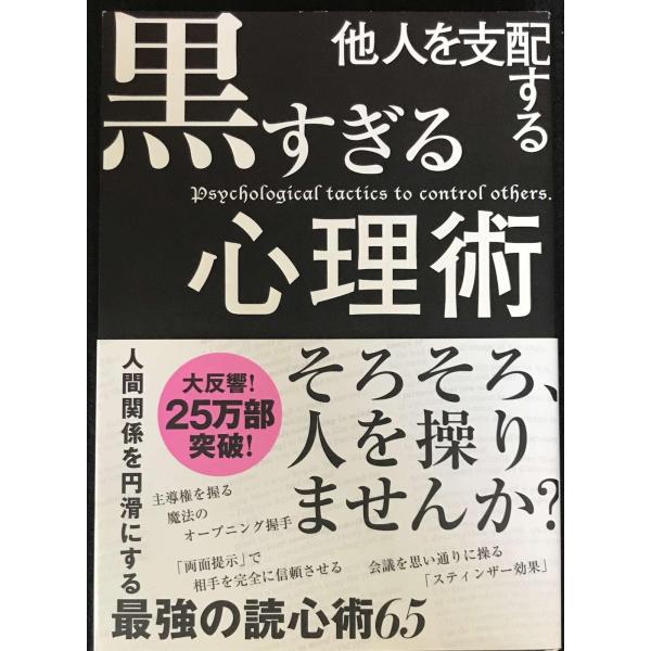 【商品のコンディションについて】コンディションはECサイトの基準に基づいて分類しておりますが、中古商品の特性上、個体差がございます。「未使用に近い」「未使用品」は「新品」ではございません。また、ランクが下がるにつれて、イタミ、汚れ、ヤケが大...