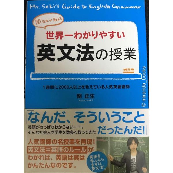 【商品のコンディションについて】コンディションはECサイトの基準に基づいて分類しておりますが、中古商品の特性上、個体差がございます。「未使用に近い」「未使用品」は「新品」ではございません。また、ランクが下がるにつれて、イタミ、汚れ、ヤケが大...