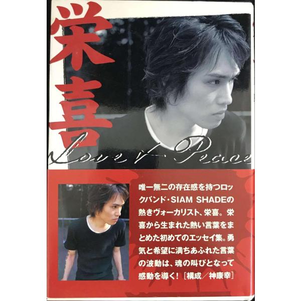 【商品のコンディションについて】コンディションはECサイトの基準に基づいて分類しておりますが、中古商品の特性上、個体差がございます。「未使用に近い」「未使用品」は「新品」ではございません。また、ランクが下がるにつれて、イタミ、汚れ、ヤケが大...