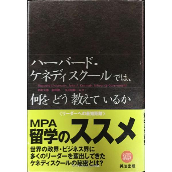 【商品のコンディションについて】コンディションはECサイトの基準に基づいて分類しておりますが、中古商品の特性上、個体差がございます。「未使用に近い」「未使用品」は「新品」ではございません。また、ランクが下がるにつれて、イタミ、汚れ、ヤケが大...