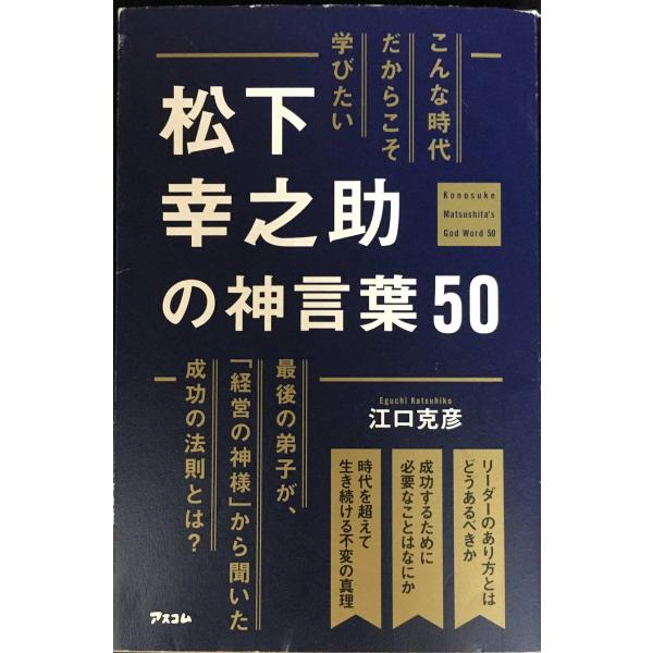 【商品のコンディションについて】コンディションはECサイトの基準に基づいて分類しておりますが、中古商品の特性上、個体差がございます。「未使用に近い」「未使用品」は「新品」ではございません。また、ランクが下がるにつれて、イタミ、汚れ、ヤケが大...