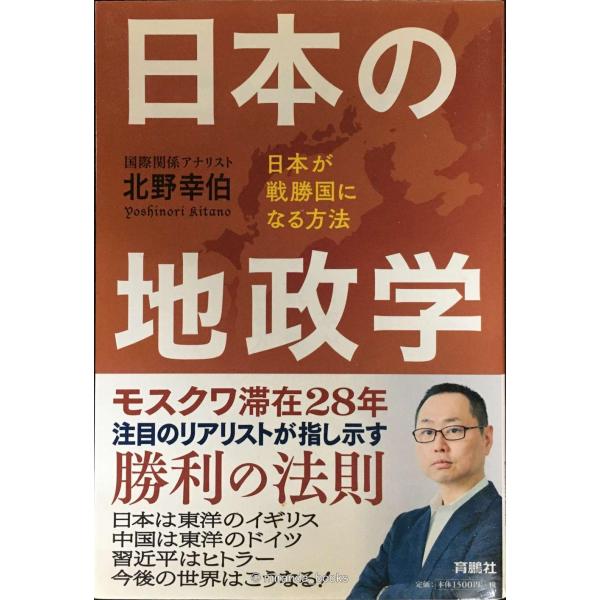 【商品のコンディションについて】コンディションはECサイトの基準に基づいて分類しておりますが、中古商品の特性上、個体差がございます。「未使用に近い」「未使用品」は「新品」ではございません。また、ランクが下がるにつれて、イタミ、汚れ、ヤケが大...