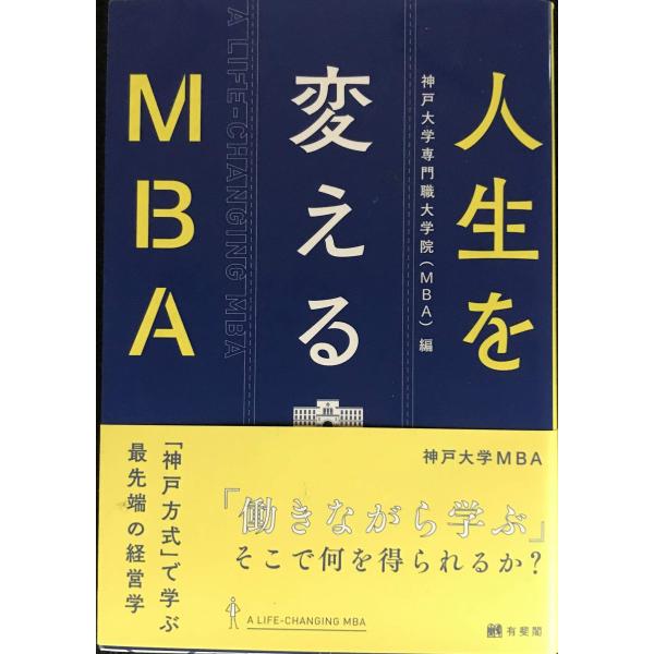 【商品のコンディションについて】コンディションはECサイトの基準に基づいて分類しておりますが、中古商品の特性上、個体差がございます。「未使用に近い」「未使用品」は「新品」ではございません。また、ランクが下がるにつれて、イタミ、汚れ、ヤケが大...