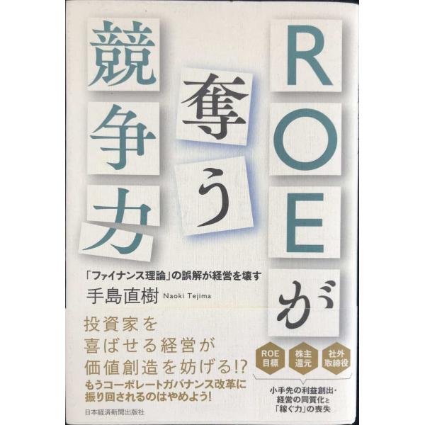 【商品のコンディションについて】コンディションはECサイトの基準に基づいて分類しておりますが、中古商品の特性上、個体差がございます。「未使用に近い」「未使用品」は「新品」ではございません。また、ランクが下がるにつれて、イタミ、汚れ、ヤケが大...