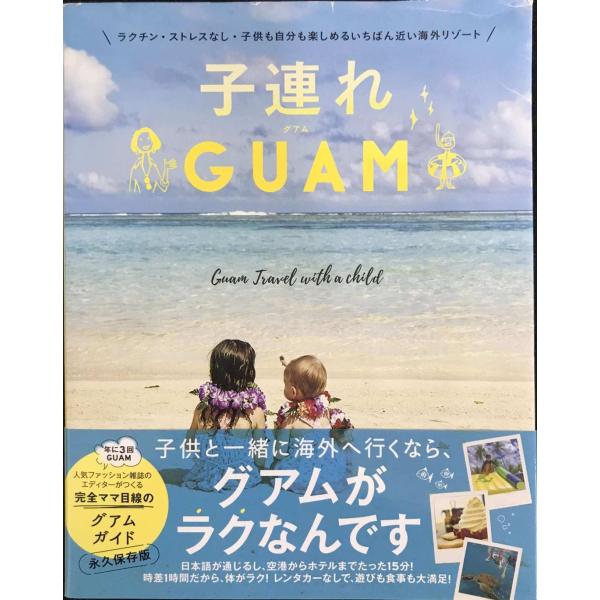 【商品のコンディションについて】コンディションはECサイトの基準に基づいて分類しておりますが、中古商品の特性上、個体差がございます。「未使用に近い」「未使用品」は「新品」ではございません。また、ランクが下がるにつれて、イタミ、汚れ、ヤケが大...