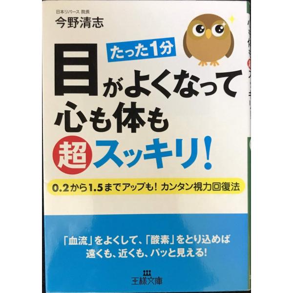【商品のコンディションについて】コンディションはECサイトの基準に基づいて分類しておりますが、中古商品の特性上、個体差がございます。「未使用に近い」「未使用品」は「新品」ではございません。また、ランクが下がるにつれて、イタミ、汚れ、ヤケが大...