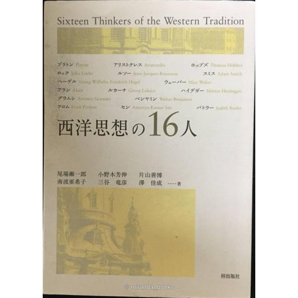 【商品のコンディションについて】コンディションはECサイトの基準に基づいて分類しておりますが、中古商品の特性上、個体差がございます。「未使用に近い」「未使用品」は「新品」ではございません。また、ランクが下がるにつれて、イタミ、汚れ、ヤケが大...