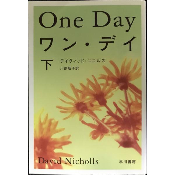 【商品のコンディションについて】コンディションはECサイトの基準に基づいて分類しておりますが、中古商品の特性上、個体差がございます。「未使用に近い」「未使用品」は「新品」ではございません。また、ランクが下がるにつれて、イタミ、汚れ、ヤケが大...