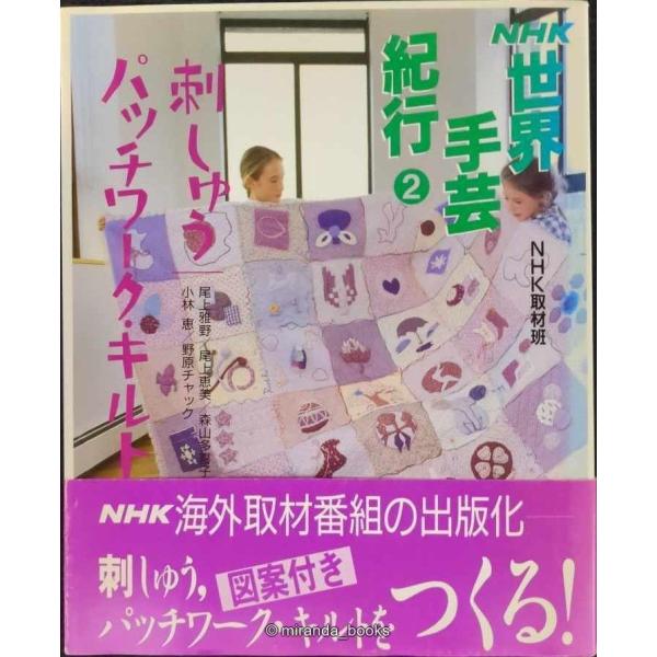 【商品のコンディションについて】コンディションはECサイトの基準に基づいて分類しておりますが、中古商品の特性上、個体差がございます。「未使用に近い」「未使用品」は「新品」ではございません。また、ランクが下がるにつれて、イタミ、汚れ、ヤケが大...