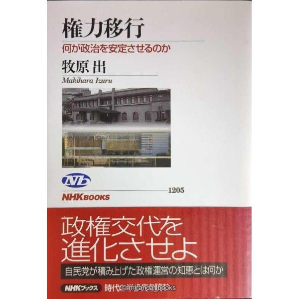 【商品のコンディションについて】コンディションはECサイトの基準に基づいて分類しておりますが、中古商品の特性上、個体差がございます。「未使用に近い」「未使用品」は「新品」ではございません。また、ランクが下がるにつれて、イタミ、汚れ、ヤケが大...