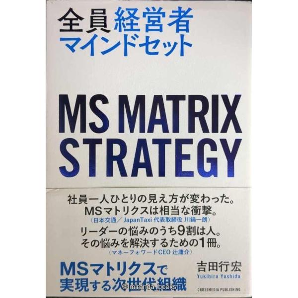 【商品のコンディションについて】コンディションはECサイトの基準に基づいて分類しておりますが、中古商品の特性上、個体差がございます。「未使用に近い」「未使用品」は「新品」ではございません。また、ランクが下がるにつれて、イタミ、汚れ、ヤケが大...