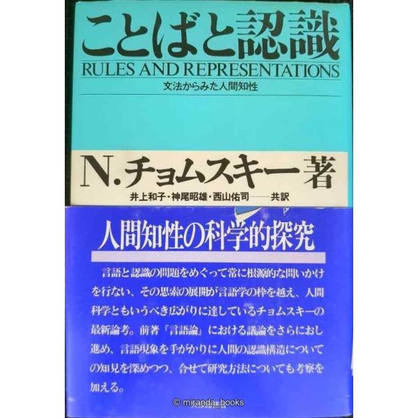 【商品のコンディションについて】コンディションはECサイトの基準に基づいて分類しておりますが、中古商品の特性上、個体差がございます。「未使用に近い」「未使用品」は「新品」ではございません。また、ランクが下がるにつれて、イタミ、汚れ、ヤケが大...