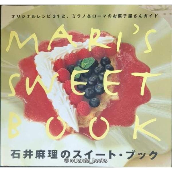 【商品のコンディションについて】コンディションはECサイトの基準に基づいて分類しておりますが、中古商品の特性上、個体差がございます。「未使用に近い」「未使用品」は「新品」ではございません。また、ランクが下がるにつれて、イタミ、汚れ、ヤケが大...