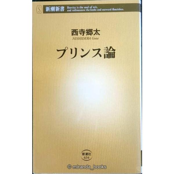 【商品のコンディションについて】コンディションはECサイトの基準に基づいて分類しておりますが、中古商品の特性上、個体差がございます。「未使用に近い」「未使用品」は「新品」ではございません。また、ランクが下がるにつれて、イタミ、汚れ、ヤケが大...