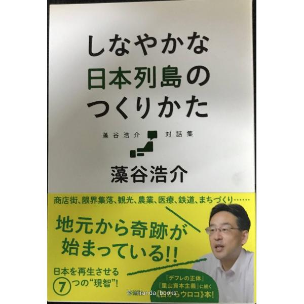 【商品のコンディションについて】コンディションはECサイトの基準に基づいて分類しておりますが、中古商品の特性上、個体差がございます。「未使用に近い」「未使用品」は「新品」ではございません。また、ランクが下がるにつれて、イタミ、汚れ、ヤケが大...