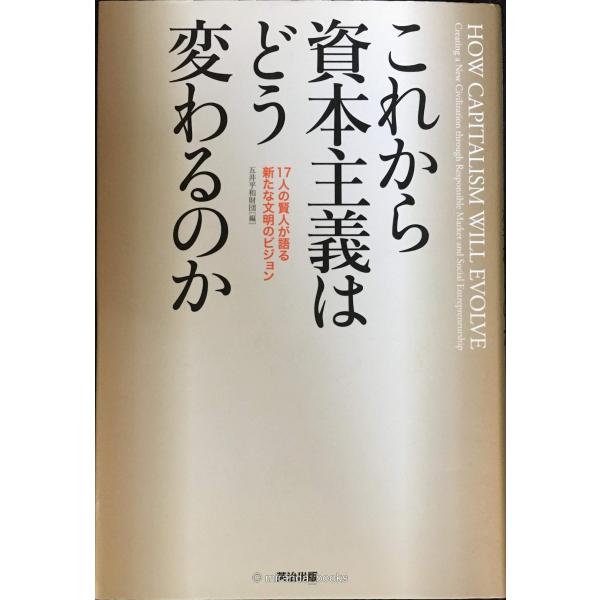 【商品のコンディションについて】コンディションはECサイトの基準に基づいて分類しておりますが、中古商品の特性上、個体差がございます。「未使用に近い」「未使用品」は「新品」ではございません。また、ランクが下がるにつれて、イタミ、汚れ、ヤケが大...