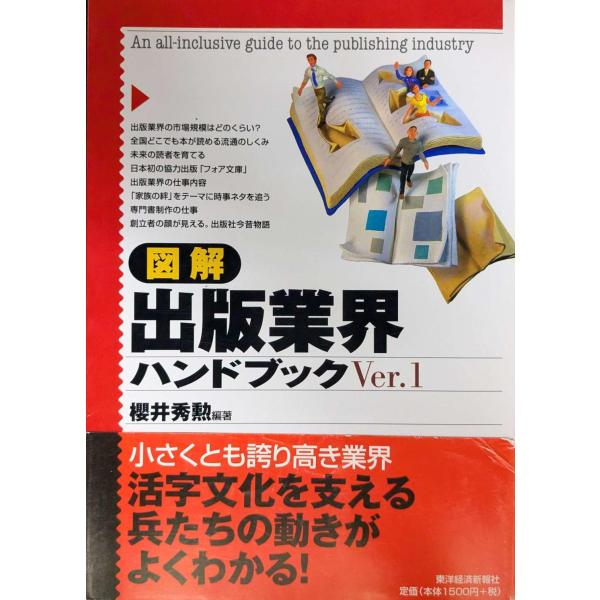 【商品のコンディションについて】コンディションはECサイトの基準に基づいて分類しておりますが、中古商品の特性上、個体差がございます。「未使用に近い」「未使用品」は「新品」ではございません。また、ランクが下がるにつれて、イタミ、汚れ、ヤケが大...