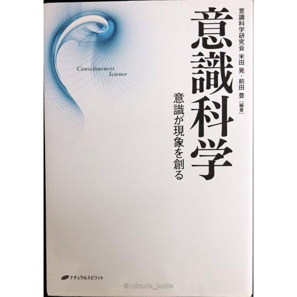【商品のコンディションについて】コンディションはECサイトの基準に基づいて分類しておりますが、中古商品の特性上、個体差がございます。「未使用に近い」「未使用品」は「新品」ではございません。また、ランクが下がるにつれて、イタミ、汚れ、ヤケが大...