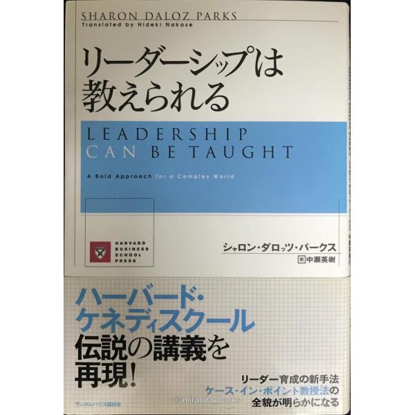 【商品のコンディションについて】コンディションはECサイトの基準に基づいて分類しておりますが、中古商品の特性上、個体差がございます。「未使用に近い」「未使用品」は「新品」ではございません。また、ランクが下がるにつれて、イタミ、汚れ、ヤケが大...