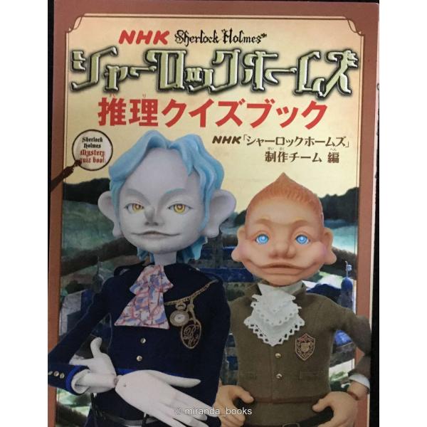 【商品のコンディションについて】コンディションはECサイトの基準に基づいて分類しておりますが、中古商品の特性上、個体差がございます。「未使用に近い」「未使用品」は「新品」ではございません。また、ランクが下がるにつれて、イタミ、汚れ、ヤケが大...