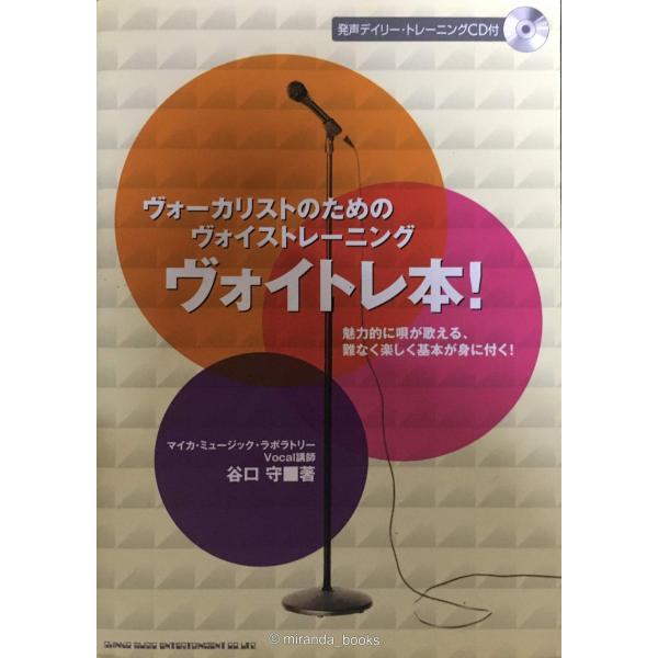 【商品のコンディションについて】コンディションはECサイトの基準に基づいて分類しておりますが、中古商品の特性上、個体差がございます。「未使用に近い」「未使用品」は「新品」ではございません。また、ランクが下がるにつれて、イタミ、汚れ、ヤケが大...
