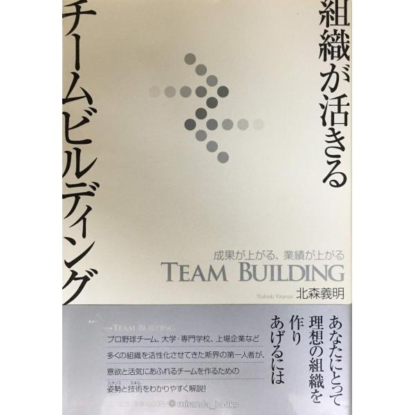 【商品のコンディションについて】コンディションはECサイトの基準に基づいて分類しておりますが、中古商品の特性上、個体差がございます。「未使用に近い」「未使用品」は「新品」ではございません。また、ランクが下がるにつれて、イタミ、汚れ、ヤケが大...