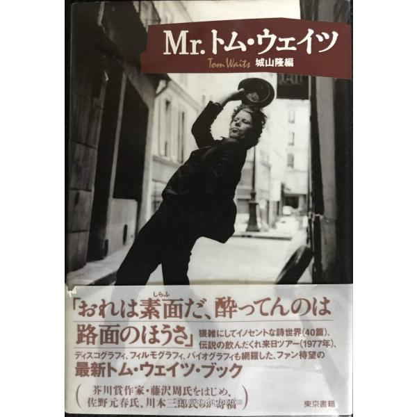 【商品のコンディションについて】コンディションはECサイトの基準に基づいて分類しておりますが、中古商品の特性上、個体差がございます。「未使用に近い」「未使用品」は「新品」ではございません。また、ランクが下がるにつれて、イタミ、汚れ、ヤケが大...