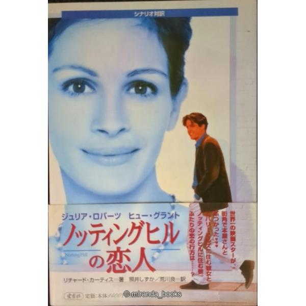 【商品のコンディションについて】コンディションはECサイトの基準に基づいて分類しておりますが、中古商品の特性上、個体差がございます。「未使用に近い」「未使用品」は「新品」ではございません。また、ランクが下がるにつれて、イタミ、汚れ、ヤケが大...