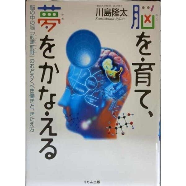 【商品のコンディションについて】コンディションはECサイトの基準に基づいて分類しておりますが、中古商品の特性上、個体差がございます。「未使用に近い」「未使用品」は「新品」ではございません。また、ランクが下がるにつれて、イタミ、汚れ、ヤケが大...
