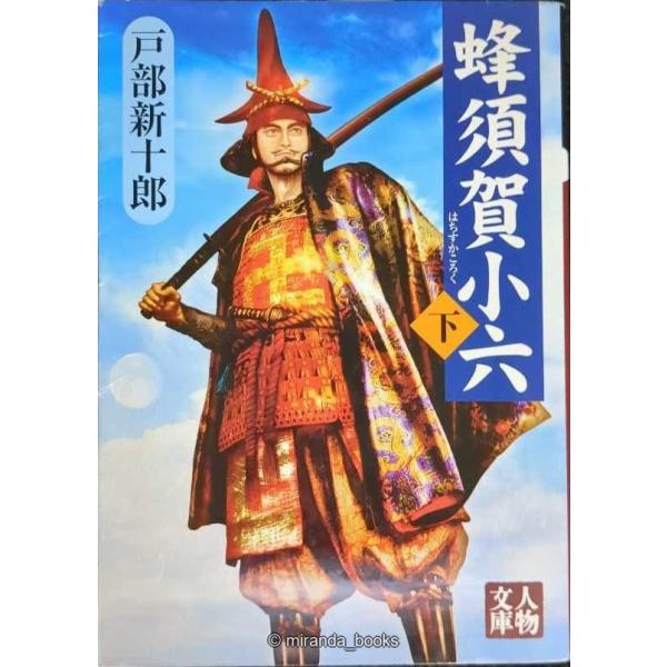 【商品のコンディションについて】コンディションはECサイトの基準に基づいて分類しておりますが、中古商品の特性上、個体差がございます。「未使用に近い」「未使用品」は「新品」ではございません。また、ランクが下がるにつれて、イタミ、汚れ、ヤケが大...