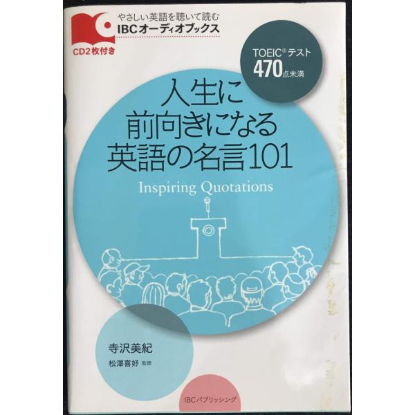 【商品のコンディションについて】コンディションはECサイトの基準に基づいて分類しておりますが、中古商品の特性上、個体差がございます。「未使用に近い」「未使用品」は「新品」ではございません。また、ランクが下がるにつれて、イタミ、汚れ、ヤケが大...
