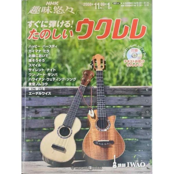 【商品のコンディションについて】コンディションはECサイトの基準に基づいて分類しておりますが、中古商品の特性上、個体差がございます。「未使用に近い」「未使用品」は「新品」ではございません。また、ランクが下がるにつれて、イタミ、汚れ、ヤケが大...