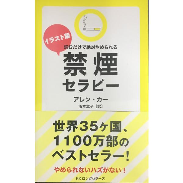 【商品のコンディションについて】コンディションはECサイトの基準に基づいて分類しておりますが、中古商品の特性上、個体差がございます。「未使用に近い」「未使用品」は「新品」ではございません。また、ランクが下がるにつれて、イタミ、汚れ、ヤケが大...