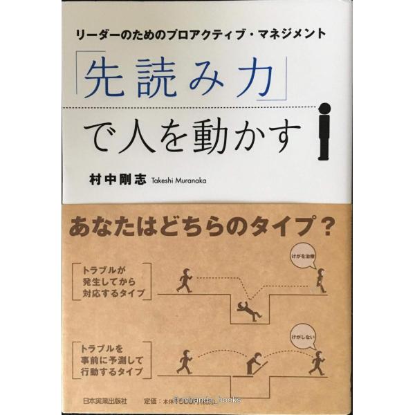 【商品のコンディションについて】コンディションはECサイトの基準に基づいて分類しておりますが、中古商品の特性上、個体差がございます。「未使用に近い」「未使用品」は「新品」ではございません。また、ランクが下がるにつれて、イタミ、汚れ、ヤケが大...