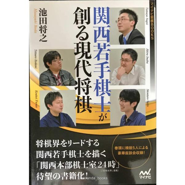 【商品のコンディションについて】コンディションはECサイトの基準に基づいて分類しておりますが、中古商品の特性上、個体差がございます。「未使用に近い」「未使用品」は「新品」ではございません。また、ランクが下がるにつれて、イタミ、汚れ、ヤケが大...