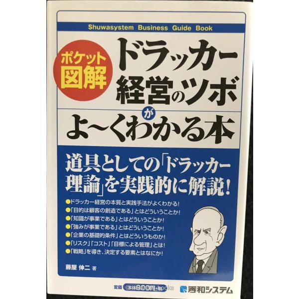 【商品のコンディションについて】コンディションはECサイトの基準に基づいて分類しておりますが、中古商品の特性上、個体差がございます。「未使用に近い」「未使用品」は「新品」ではございません。また、ランクが下がるにつれて、イタミ、汚れ、ヤケが大...