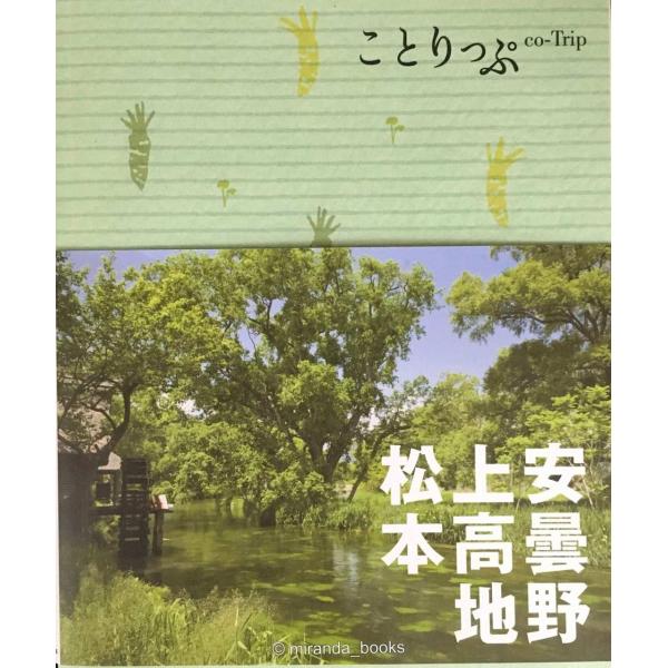 【商品のコンディションについて】コンディションはECサイトの基準に基づいて分類しておりますが、中古商品の特性上、個体差がございます。「未使用に近い」「未使用品」は「新品」ではございません。また、ランクが下がるにつれて、イタミ、汚れ、ヤケが大...