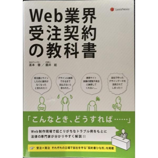 【商品のコンディションについて】コンディションはECサイトの基準に基づいて分類しておりますが、中古商品の特性上、個体差がございます。「未使用に近い」「未使用品」は「新品」ではございません。また、ランクが下がるにつれて、イタミ、汚れ、ヤケが大...