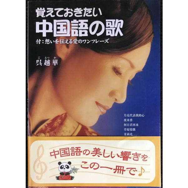 【商品のコンディションについて】コンディションはECサイトの基準に基づいて分類しておりますが、中古商品の特性上、個体差がございます。「未使用に近い」「未使用品」は「新品」ではございません。また、ランクが下がるにつれて、イタミ、汚れ、ヤケが大...