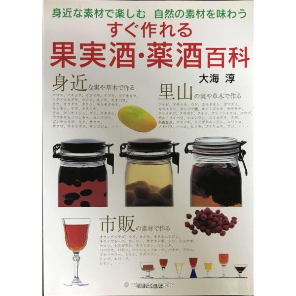 【商品のコンディションについて】コンディションはECサイトの基準に基づいて分類しておりますが、中古商品の特性上、個体差がございます。「未使用に近い」「未使用品」は「新品」ではございません。また、ランクが下がるにつれて、イタミ、汚れ、ヤケが大...