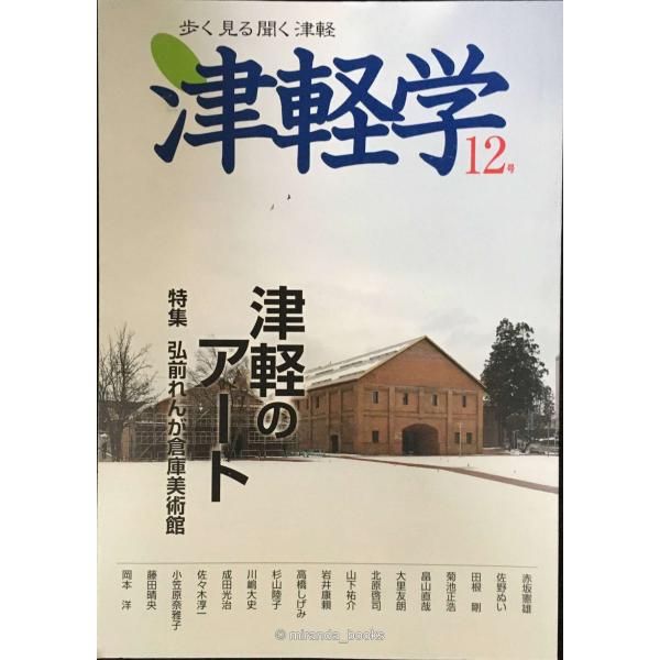 【商品のコンディションについて】コンディションはECサイトの基準に基づいて分類しておりますが、中古商品の特性上、個体差がございます。「未使用に近い」「未使用品」は「新品」ではございません。また、ランクが下がるにつれて、イタミ、汚れ、ヤケが大...