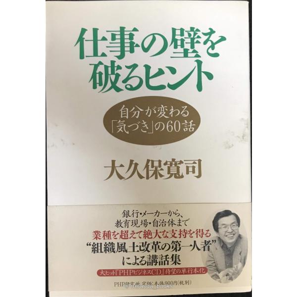 【商品のコンディションについて】コンディションはECサイトの基準に基づいて分類しておりますが、中古商品の特性上、個体差がございます。「未使用に近い」「未使用品」は「新品」ではございません。また、ランクが下がるにつれて、イタミ、汚れ、ヤケが大...