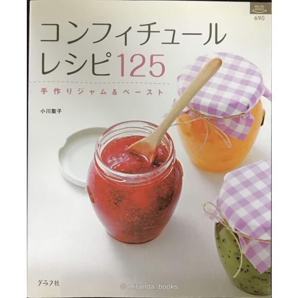 【商品のコンディションについて】コンディションはECサイトの基準に基づいて分類しておりますが、中古商品の特性上、個体差がございます。「未使用に近い」「未使用品」は「新品」ではございません。また、ランクが下がるにつれて、イタミ、汚れ、ヤケが大...